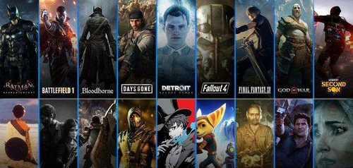 PS Plus Collection