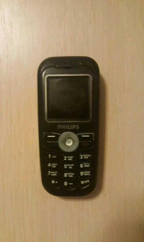 Philips S220