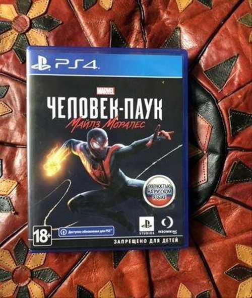 Человек паук майлз моралес ps4 сколько часов геймплея