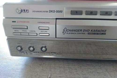 DVD Karaoke system LG DKS-5000