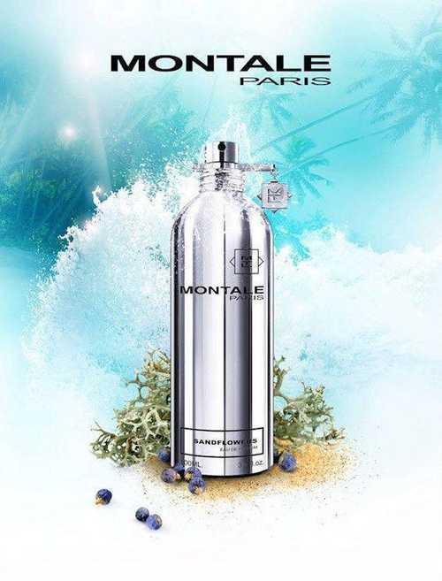 Montale Sandflowers (edp)
