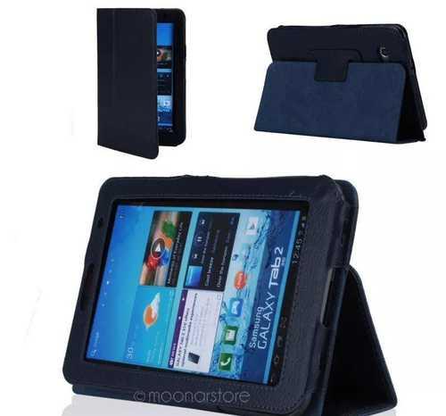 Новый чехол на планшет для SAMSUNG Galaxy Tab 2 Ta