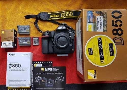 Фотоаппарат Nikon D850