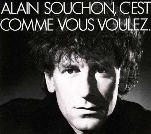 Поп WM Alain Souchon - C'est comme vous voulez (Bl