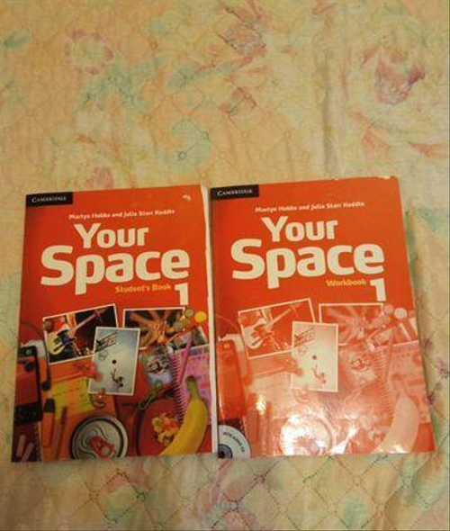 Your Space 1