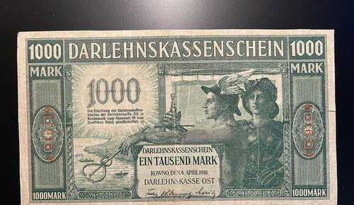 Германия Ковно 100 и 1000 марок 1918 г