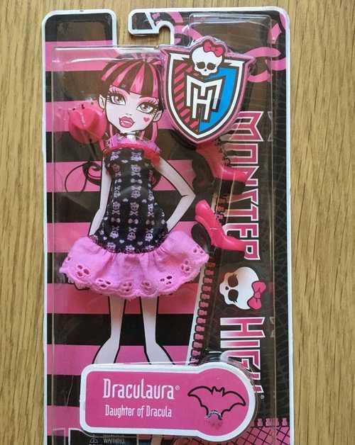 Наряд одежда Monster High Draculara
