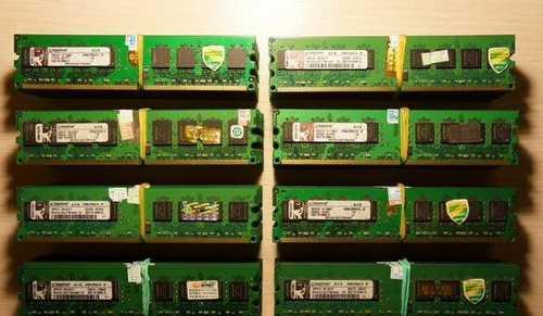 Оперативная память DDR2 1 гигабайт, 2 гигабайта