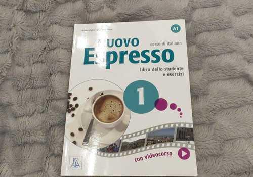 Nuovo espresso A1