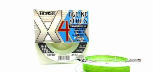 Шнур hitfish X4 Jigging Series Light Green d-0,205