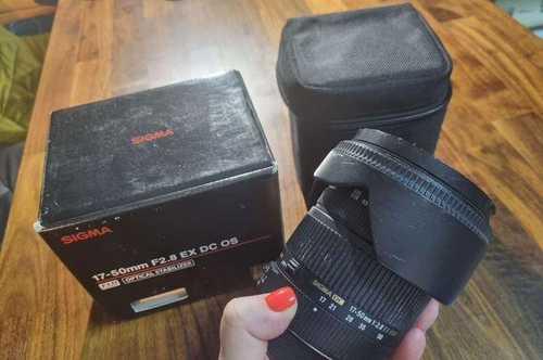 Sigma AF 17-50mm f/2.8 Nikon F