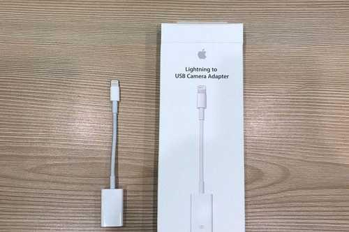 Apple Lightning to USB camera adapter MD821ZM/A A1