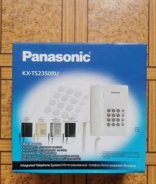 Схема телефона panasonic kx ts2350ru