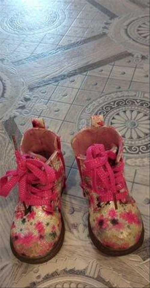Обувь для двойняшек