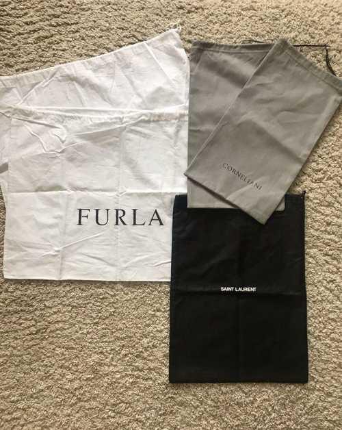 Пыльники Furla Saint Laurent Corneliani оригинал