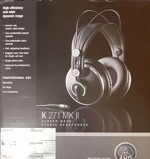 Наушники AKG K 271 MK II
