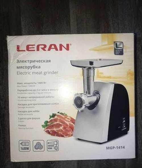 Электрическая мясорубка leran MGP-1414