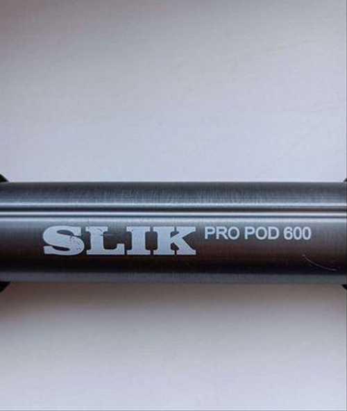 Монопод slik pro pod 600