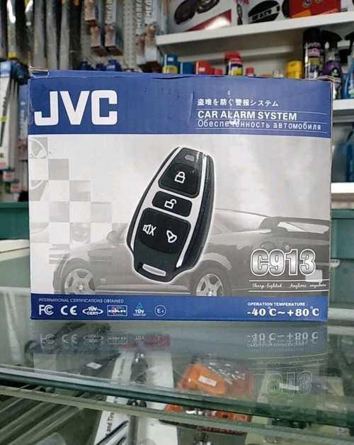 автосигнализация jvc инструкция на русском