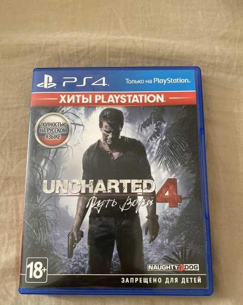 Uncharted4 путь вора
