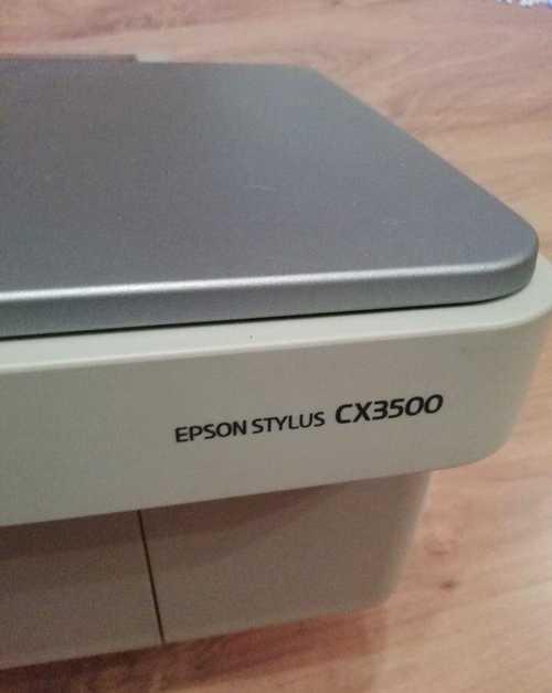 Мфу Epson stylus cx3500