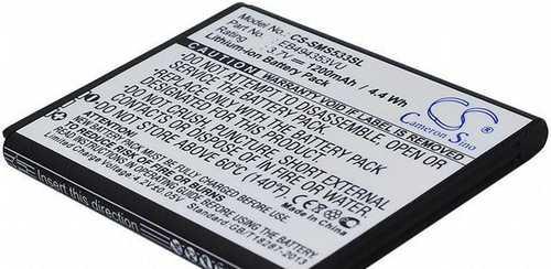 Батарея EB494353VU для телефона Samsung 1200mAh