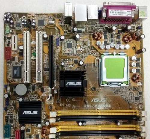 Asus P5L-VM 1394 (socket 775)