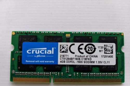 Crucial 4 ГБ ddr3l 1600 МГЦ SODIMM cl11 ct51264bf160b. Crucial 8 ГБ ddr3l 1600 МГЦ SODIMM cl11 ct102464bf160b. DIMM crucial dd3 4gb 1600 4шт. DIMM-CT rdswugbs1bj05x. Оперативная память 11 pro