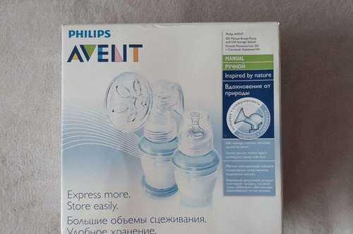 Молокоотсос philips avent ручной