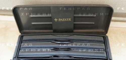 Футляр ручки parker 2 ампулы с чернилами