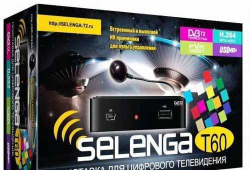 Цифровые приставки Selenga T60 DVB-T2