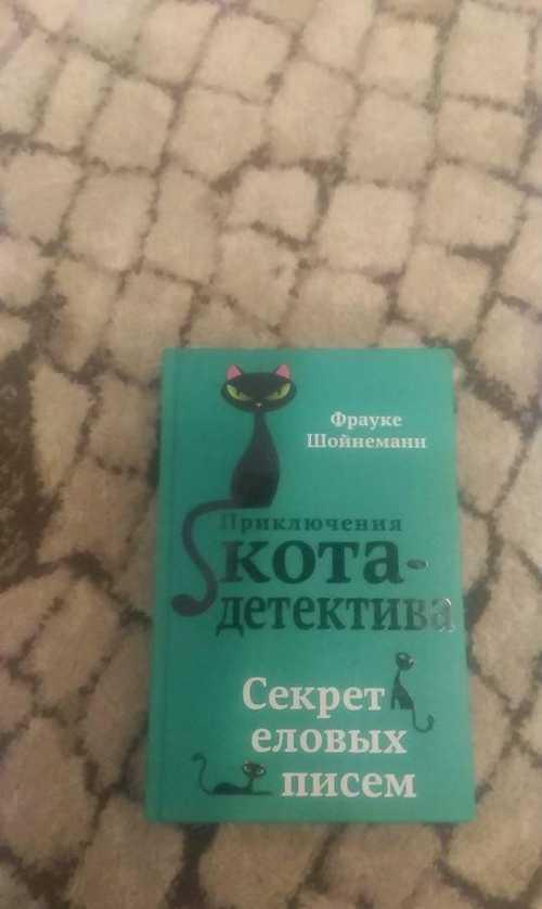 Продам книги