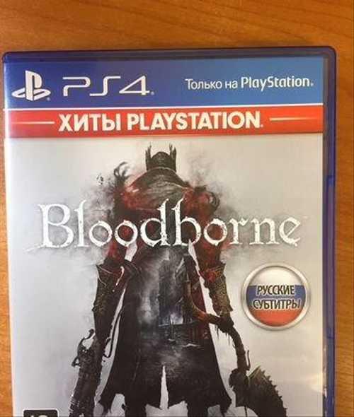 Bloodborne для PS4 в идеале