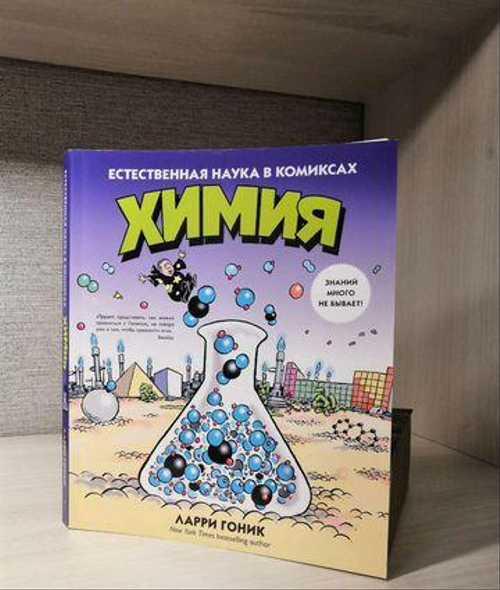 Книги смотри в описание