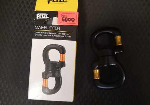 Вертлюг swivel open petzl