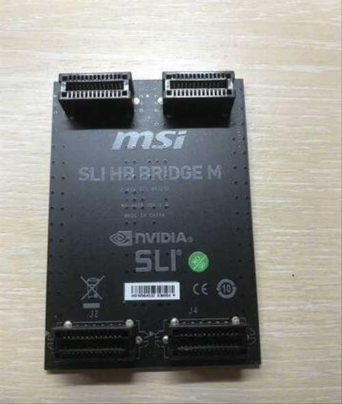 SLI мост MSI / MSI 2-way SLI HB bridge M 60мм