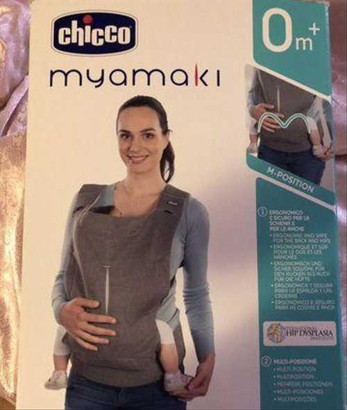 Эргорюкзак chicco myamaki
