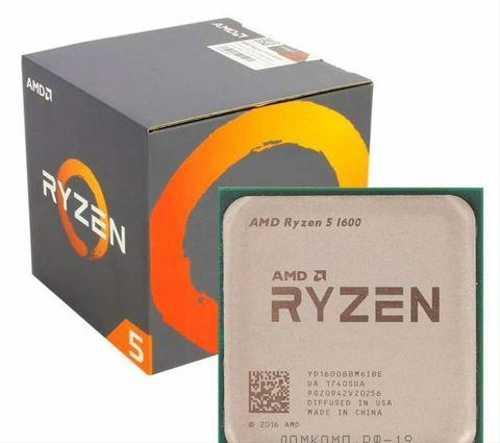 Ryzen 5 1600