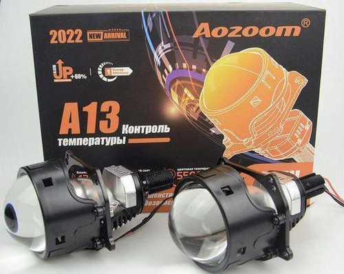 Aozoom A13 biled светодиодные линзы