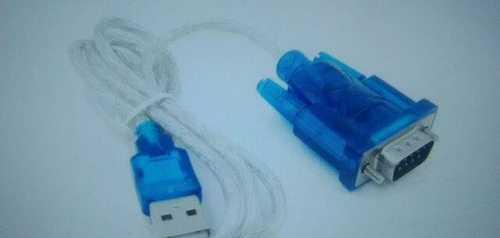 Кабель адаптер gsmin HL-340 USB - VGA (80 см)