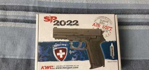 Страйкбольный пистолет KWC SigSauer SP2022 CO2 6мм