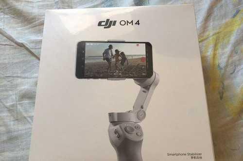 Стабилизатор для камеры DJI OM4