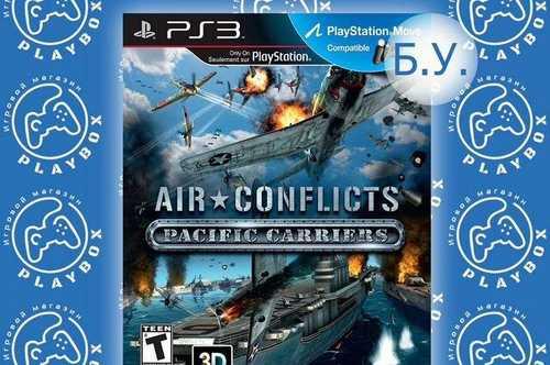 Air Conflicts Pacific Carriers PS3 б.у