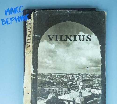 Книга "Vilnius" 1955