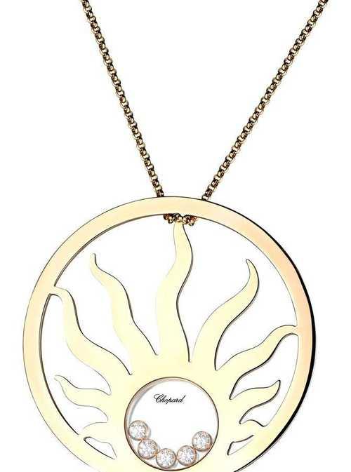Chopard Happy Diamonds Sun Pendant