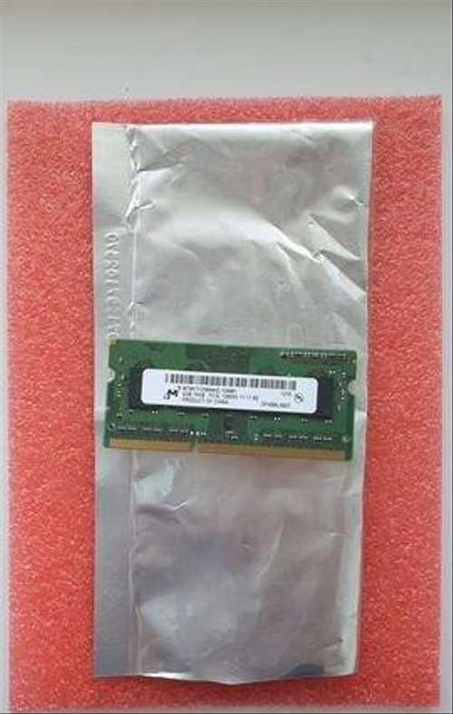 Оперативная память Micron 2GB DDR3L sodimm 1600MHz
