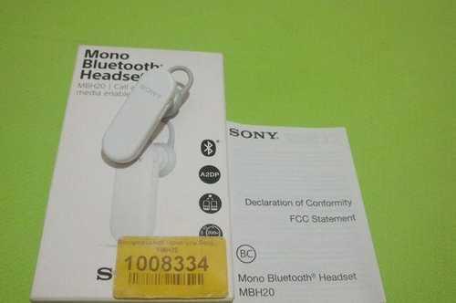 Bluetooth гарнитура Sony MBH20