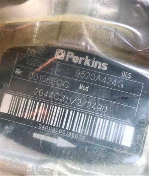 Тнвд Perkins новый Оригнал 3054 и cat c4.4 2644c31