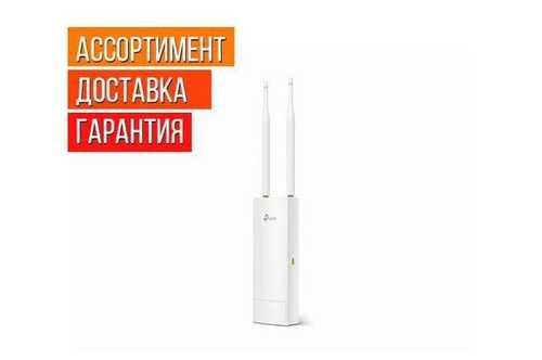 Wi-Fi точка доступа TP-link EAP110-Outdoor