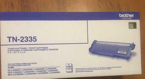 Картридж Brother TN 2335